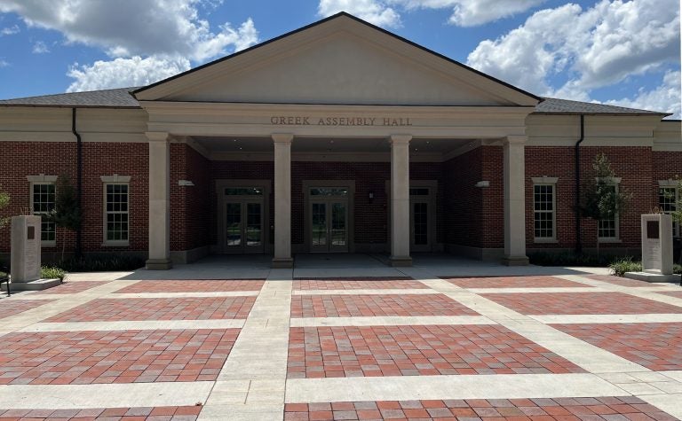 Building Bama: What’s New this Fall - University of Alabama News